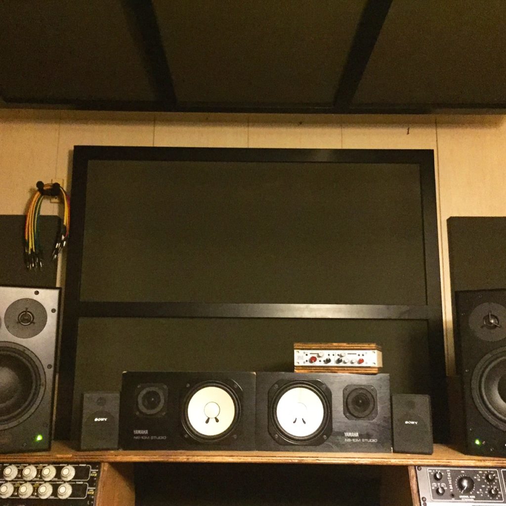 Sound Reflecting Foam Ladder | Acoustic Fields